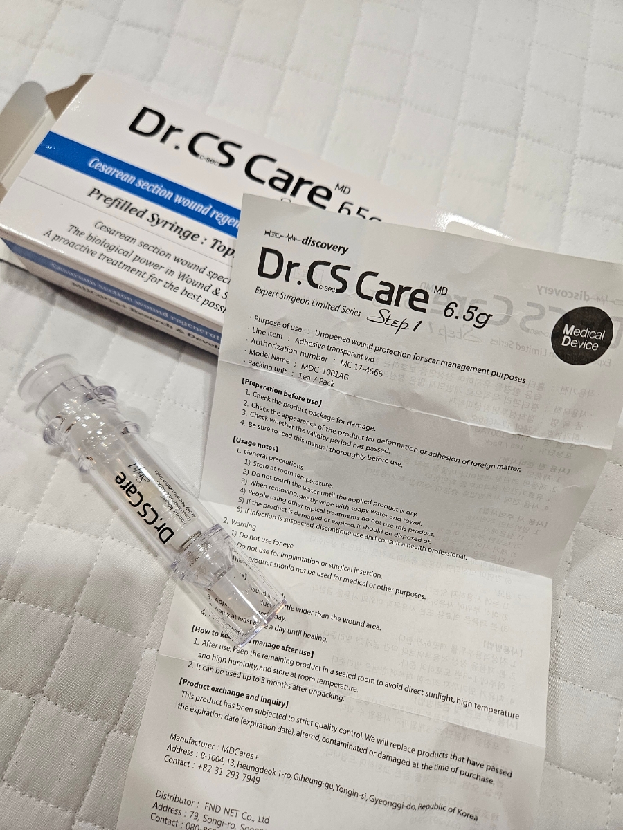 제왕절개 흉터 관리 DR.cs care(닥터 cs케어) 스텝1 후기 : 네이버 블로그