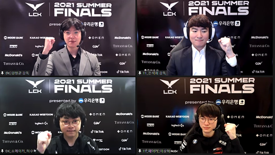 3연승 VS V10, LCK 결승전에 임하는 담원&T1의 각오는? : 네이버 블로그