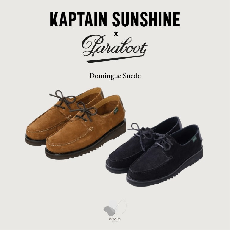 25ss 캡틴선샤인 x 파라부트 별주 도밍그 스웨이드 KAPTAIN SUNSHINE x PARABOOT Domingue Suede (KSPB03) : 네이버 블로그