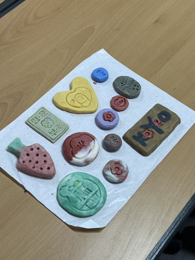 바소랩 출강 | 반여플러스스쿨 문화학교 도시재생센터 | 업사이클링 말랑비누 만들기🫧 : 네이버 블로그