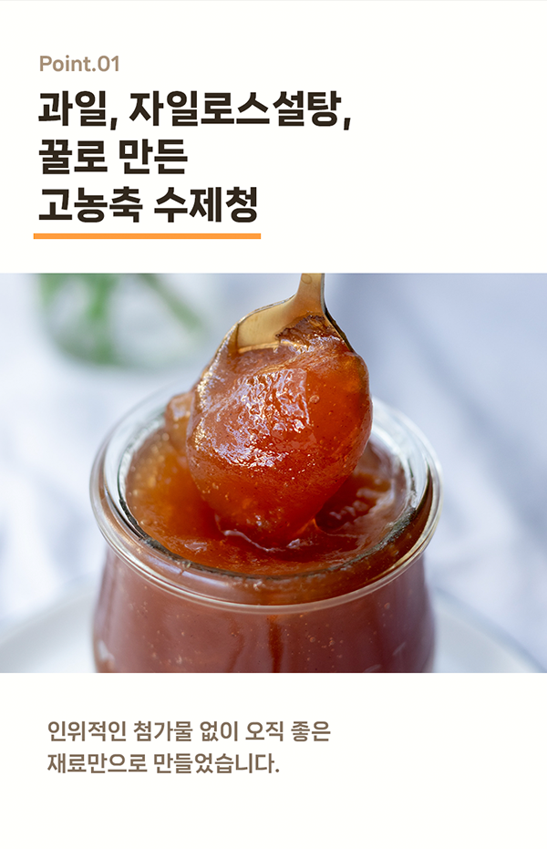 스마트스토어 창업에 셀프로 상세페이지 만들기 네이버 블로그
