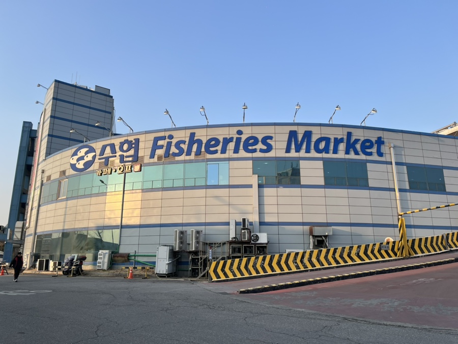 [강서/발산/강서농수산물시장] 노량진말고 강서농수산물시장으로! : 네이버 블로그