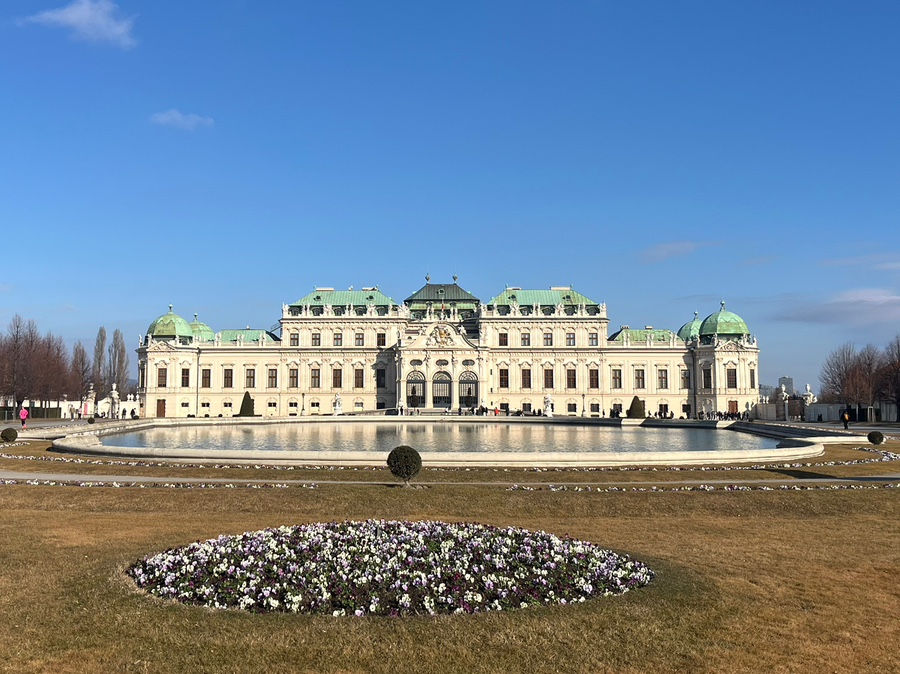 🇦🇹Travelogue: Vienna, Austria#1 : 네이버 블로그