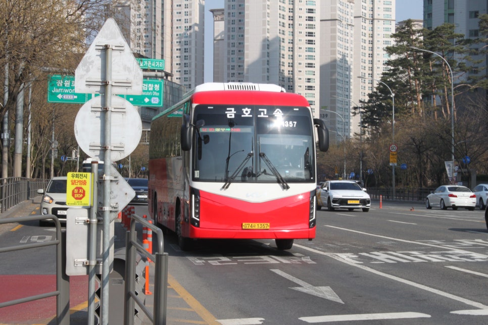 [금호고속] 광주-비아동-서울호남간 GRANBIRD SUPERPREMIUM SUNSHINE DIESEL 우등 23년 식 1357 ...