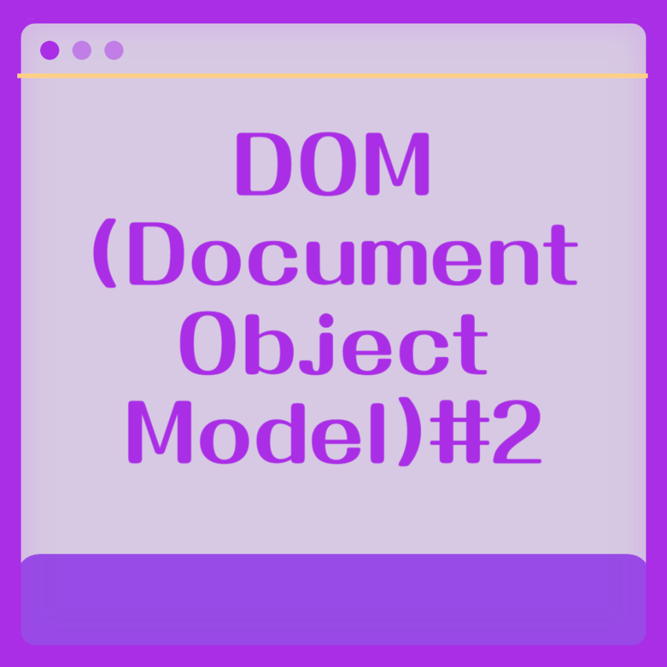 14.Javascript-DOM(Document Object Model)#2 : 네이버 블로그