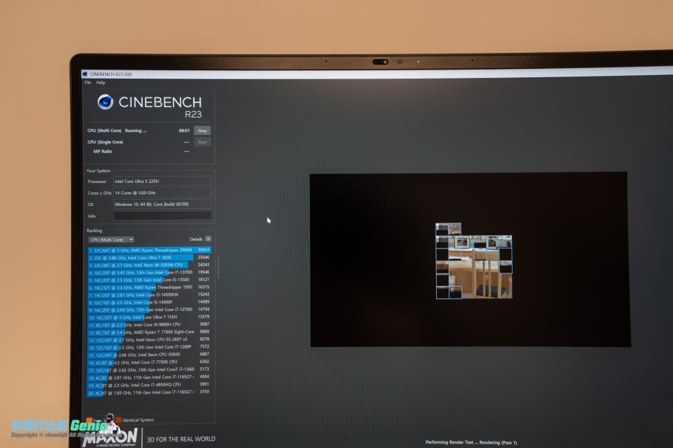 시네벤치(Cinebench) R23 다운로드 및 사용방법, CPU 성능 점수 기준은? : 네이버 블로그