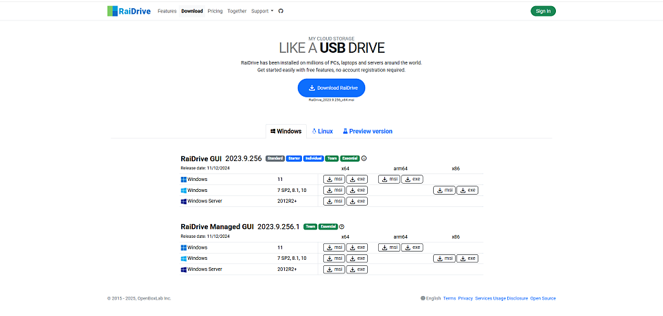 시놀로지 나스(Synology NAS) 외부접속 하는 법! 퀵커넥트, WebDAV, 레이드라이브(RaiDrive) 설정하기 : 네이버 블로그