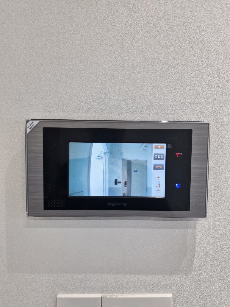 의정부 신곡동 푸르미아파트 직방 비디오폰 교체 후기 사례 : 네이버 블로그