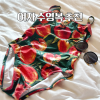 예쁜 여자 실내수영복 브랜드 마크피에뉴 애플 착용샷 네이버 블로그