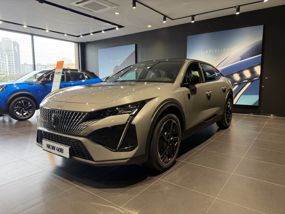 2025 푸조 408 GT Selenium Grey (2025 포토 정보 제원 정보) : 네이버 블로그