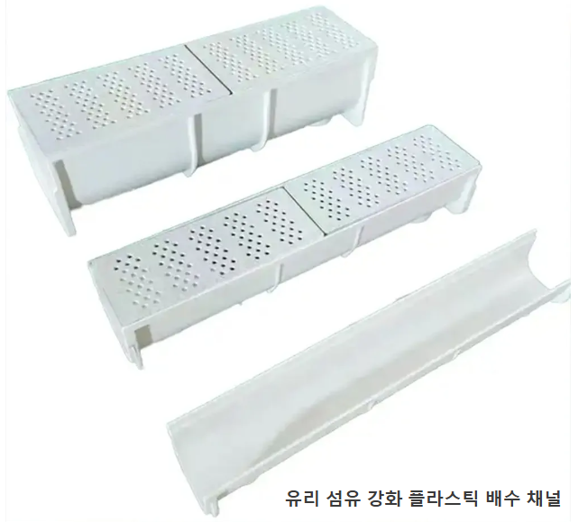 유리섬유강화플라스틱gfrp 특성 장점 단점한계 제조방법 활용분야 네이버 블로그