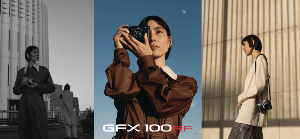 후지필름 GFX100RF 발표 : 렌즈 일체형 1억 화소 중형 컴팩트 카메라, 735g의 가벼운 무게! 후지카메라의 새로운 도전 : 네이버 블로그