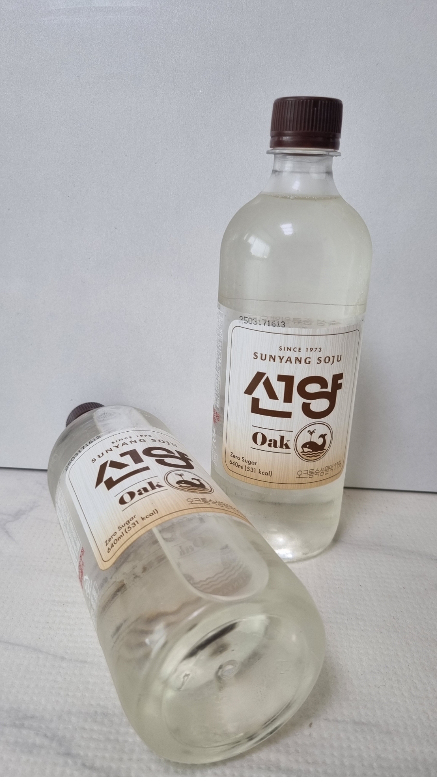 GS25 신상 선양오크 소주 내돈내산 후기 + 가격 도수 : 네이버 블로그