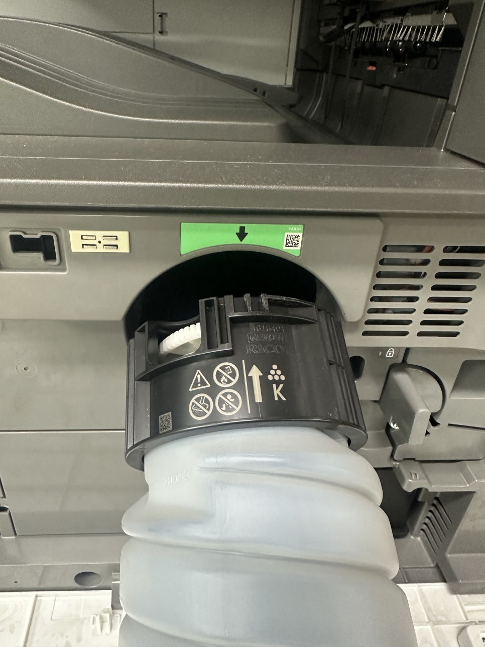 리코 흑백 복합기 IM3000 간단한 카트리지 토너 교체 방법은? : 네이버 블로그