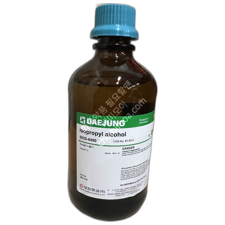 이소프로필 알코올(IPA) MSDS 핵심 정보 - 안전한 취급을 위한 7가지 필수 지식 : 네이버 블로그