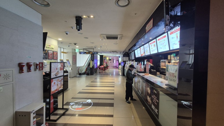 [CGV/미아 5관] 3월의 마지막 주 수요일 문화가 있는 날, CGV에서 영화 '승부' 개봉 날 보고 온 후기...(이병헌, 유아인, 현봉식, 고창석, 조우진 등 출연 ...