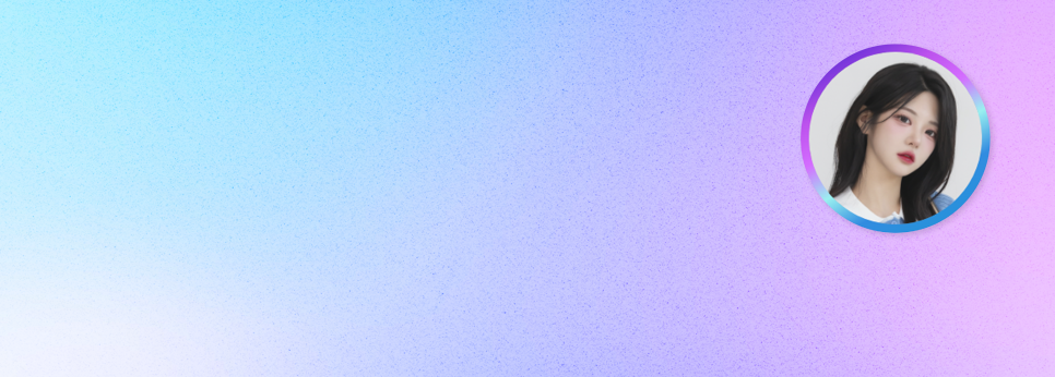 내가 좋아하는 스트리머가 나만의 AI 영상 비서가 된다고?! SOOP의 신규 서비스 ‘수피’를 소개합니다 : 네이버 블로그