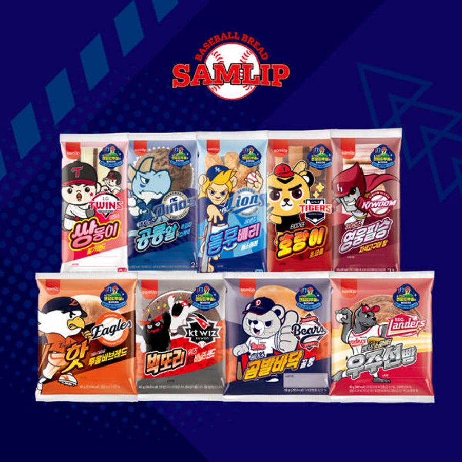 요즘 인기 많은 KBO 빵 크보빵(빵 종류 9개(롯데 자이언츠는 ×)) : 네이버 블로그