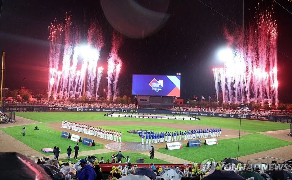 한국프로야구(KBO) 1982년부터 2024년까지 정규시즌, 한국시리즈 우승팀 / 왕조 / 연속우승 / 팀별 우승횟수 정리 / 역대우승팀 : 네이버 블로그