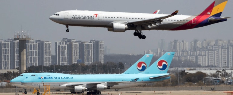 아시아나항공, 대한항공 마일리지 합병, 언제부터?? : 네이버 블로그