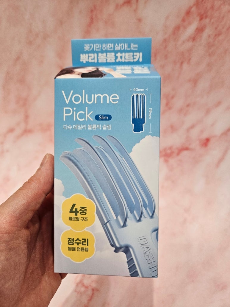 헤어볼륨 최강자 다슈 데일리 볼륨픽 슬림, 정수리 볼륨 고민 끝! : 네이버 블로그