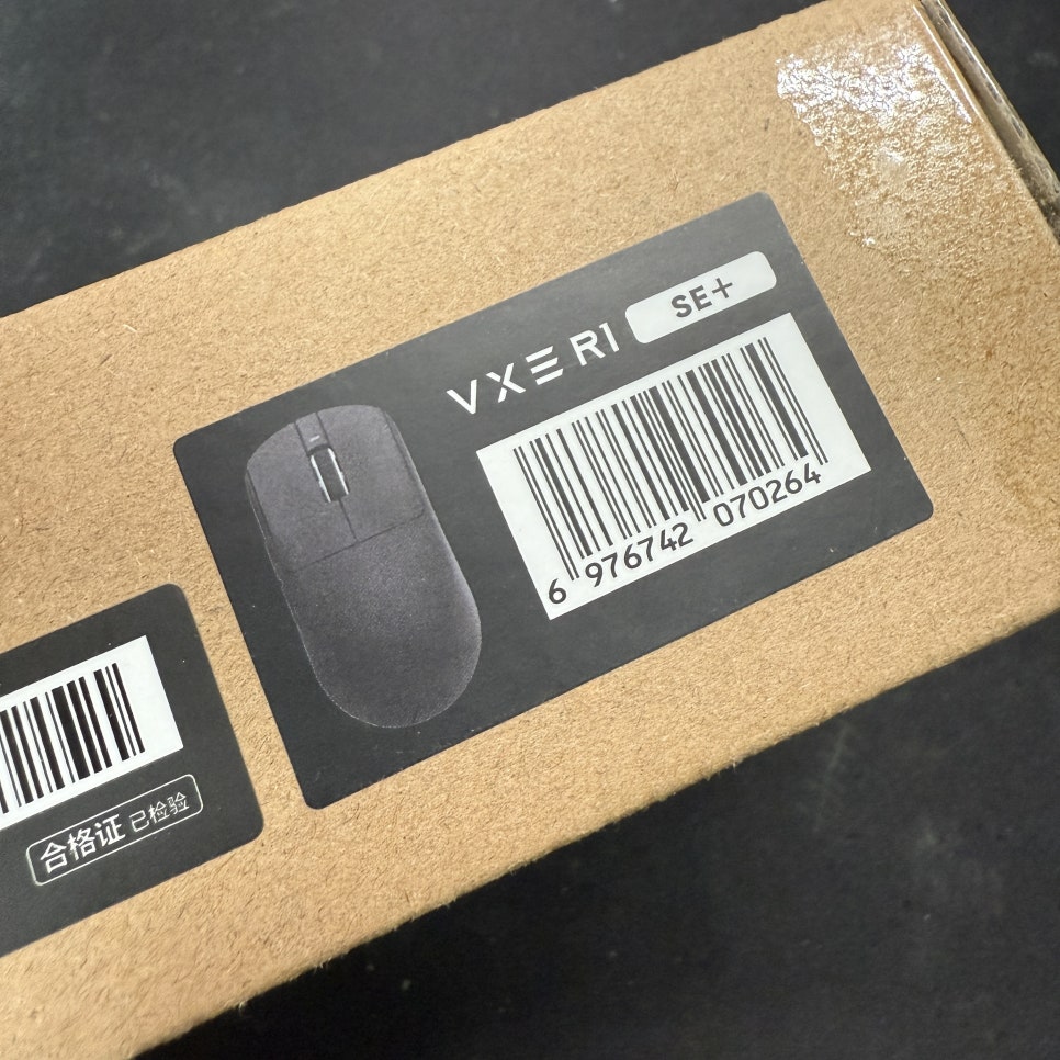가성비 게이밍 마우스 잠자리 VXE R1 SE+ 무소음 버전 (블루투스 연결 가능) : 네이버 블로그