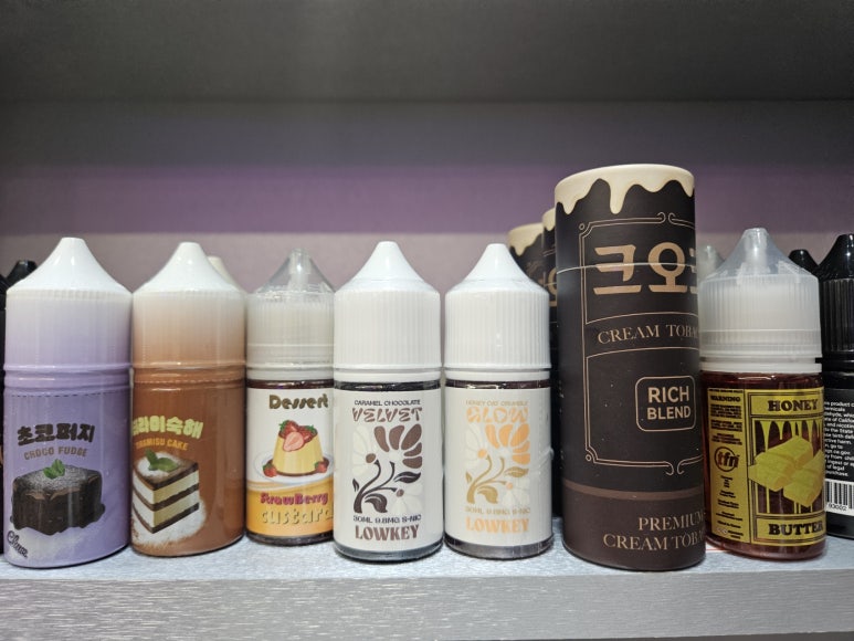 [24시 로드 전자담배] 달콤고소한 디저트 액상! 유즈풀 로우키 액상 2종 리뷰! : 네이버 블로그