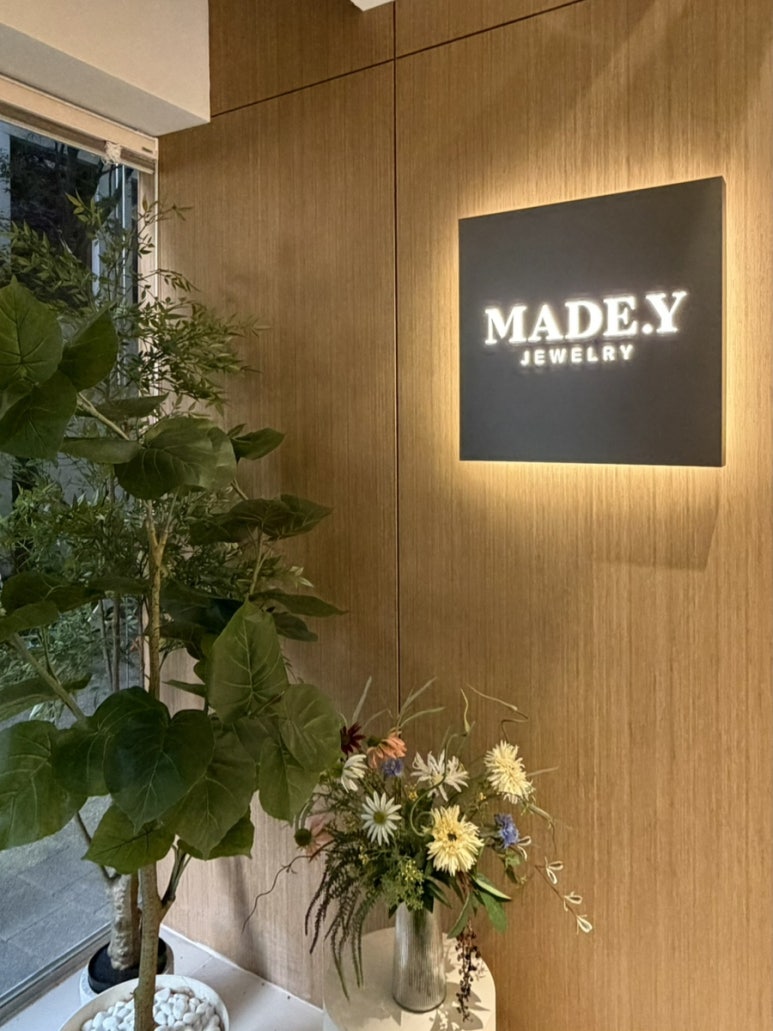 우리만의 특별한 커플링, 메이드와이 커플링 계약 후기💍 : 네이버 블로그