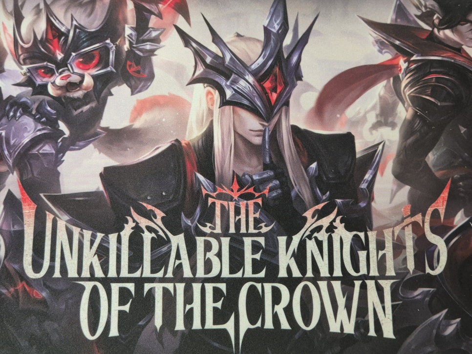 🏆 T1 우승 스킨 장패드 언박싱 후기 | THE UNKILLABLE KNIGHTS OF THE CROWN : 네이버 블로그