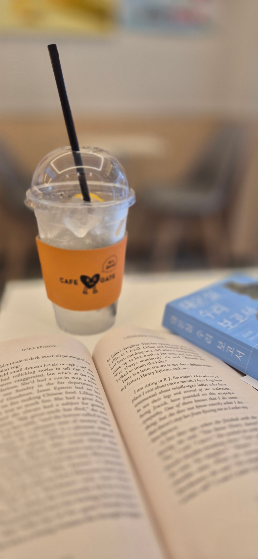 Readthrough)노라 에프런(Norah Ephron)-I Remember Nothing(내게는 수많은 실패작이 있다 ...