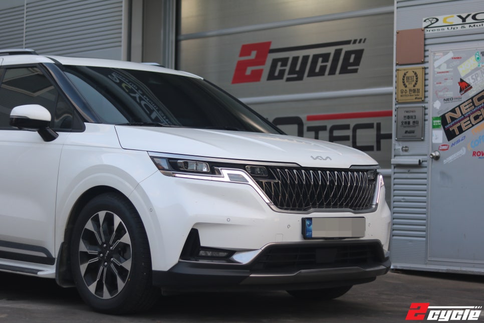 카니발 KA4 EDFC5 장착으로 테인 서스펜션 완벽하게 활용하기 ! : 네이버 블로그