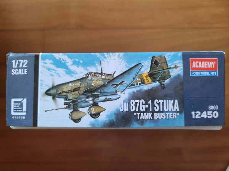 아카데미과학 1/72 Ju 87G-1 슈투카 탱크 버스터 : 네이버 블로그