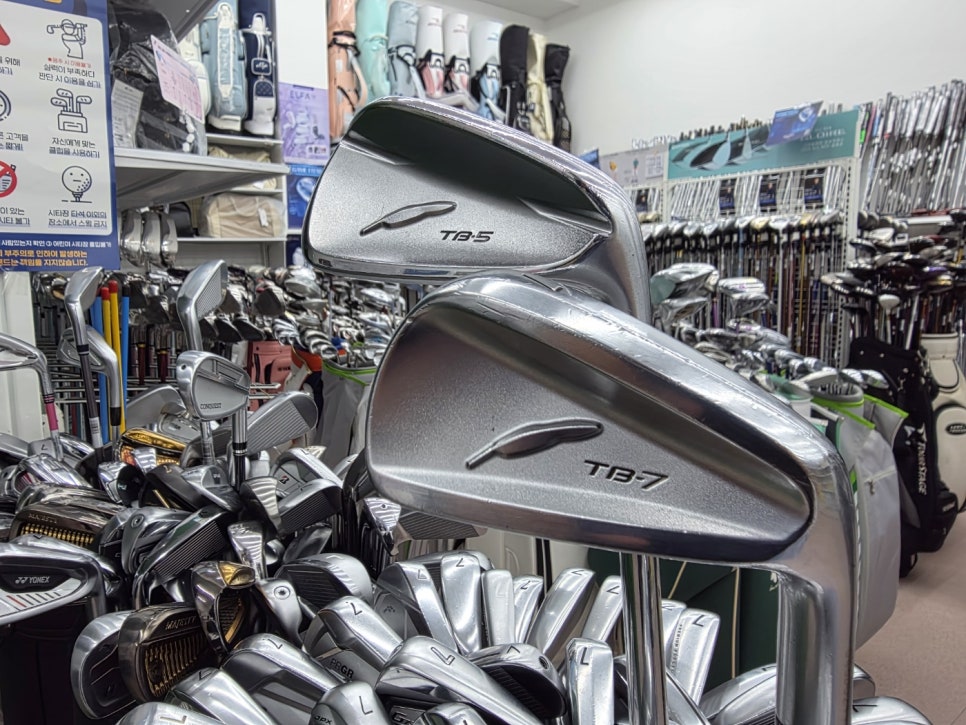 인천골프샵 포틴 TB5 TB7 아이언세트 비교 시타 솔직후기 : 네이버 블로그