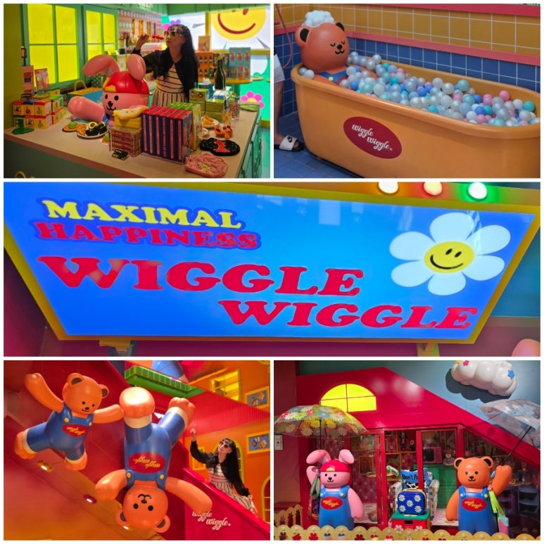 위글위글 상하이 플래그쉽 스토어 Wiggle Wiggle House : 네이버 블로그