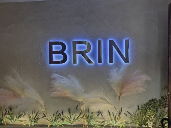 브린헤어(불광헤어샵) : 네이버 블로그