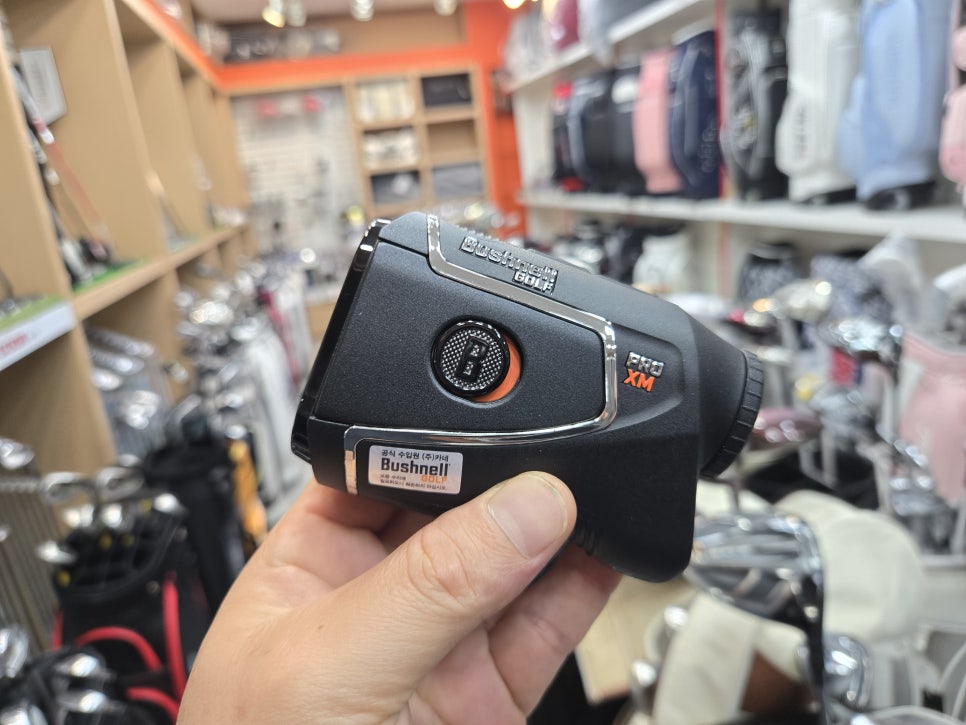 부쉬넬 pro XM 프로급의 초경량 2025 신형 : 네이버 블로그