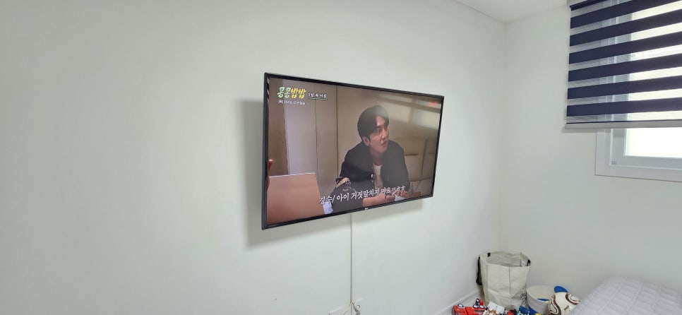 인천미추홀구 더리치타운2차 벽걸이tv설치 공유기 셋톱박스 숨기기 선정리 : 네이버 블로그