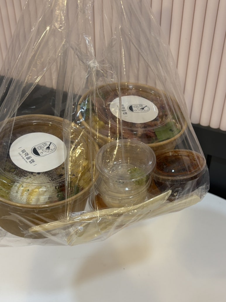 (충주 호암동) 충주 샐러드 맛집 건강한 한끼 '뭐먹을랩 호암점' : 네이버 블로그