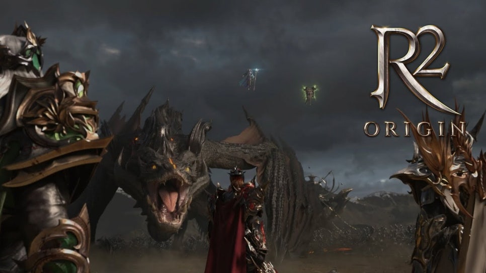 R2 오리진 PC방 쿠폰 혜택받고 하드코어 MMORPG 게임 시작하자 : 네이버 블로그