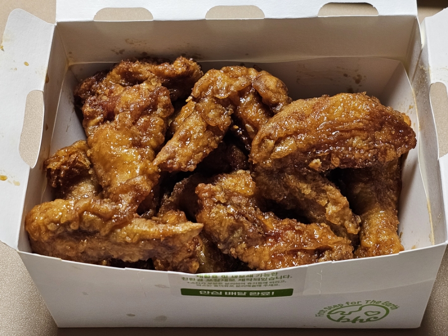 [오늘의소비] BHC 골드킹 콤보 : 네이버 블로그