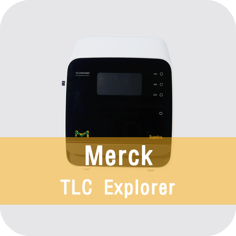 [Merck] 머크, 1.52610.0001 ( TLC Explorer Documentation System ) 실험실의 새로운 ...
