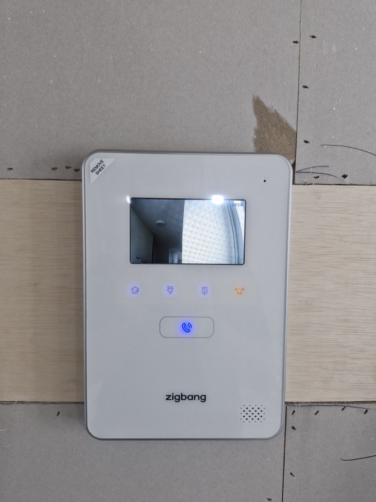 의정부 신곡동 신동아파밀리에아파트 직방 비디오폰 SHT-3625 설치 후기 : 네이버 블로그