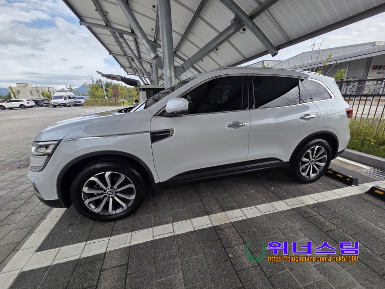 기상청 출장 세차 │ QM6, 10월의 어느 멋진 날에 : 네이버 블로그