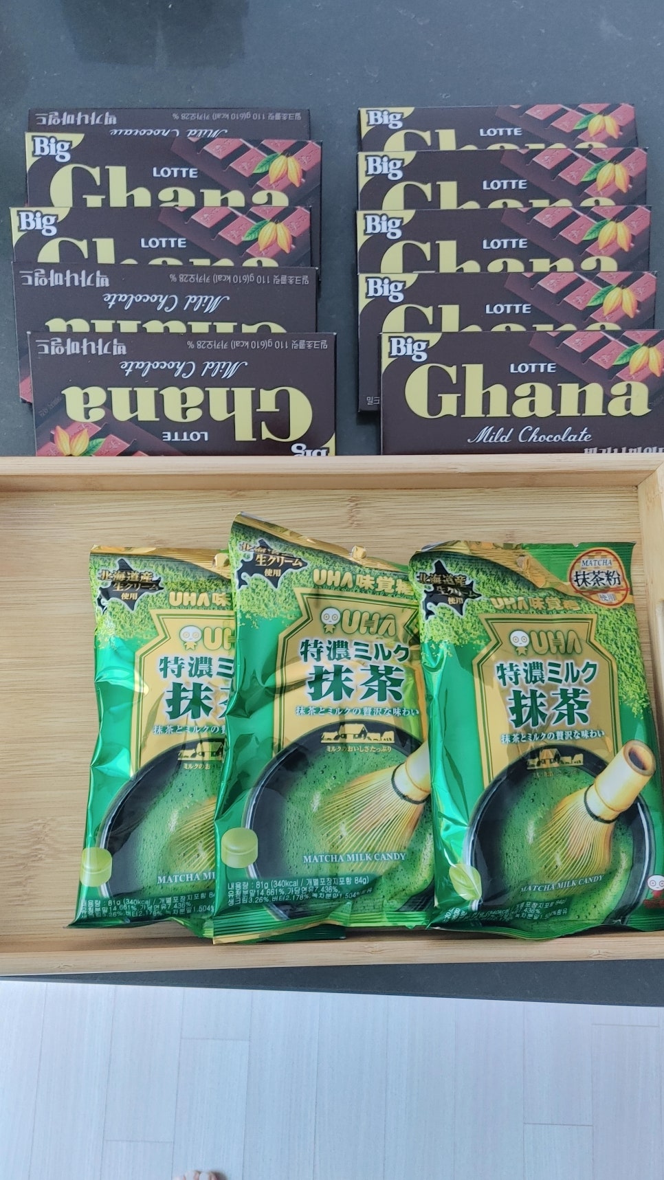 토쿠노밀크말차캔디 : 네이버 블로그