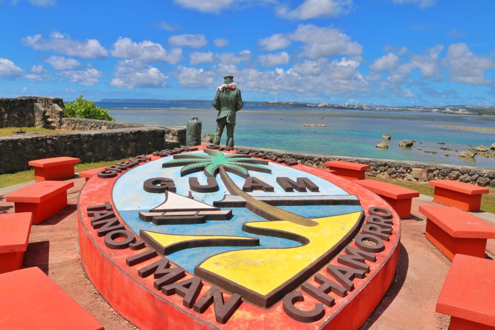 괌 여행 필수코스 정부종합청사 역사, 사진 명소, 포토존 등 총정리 : 네이버 블로그
