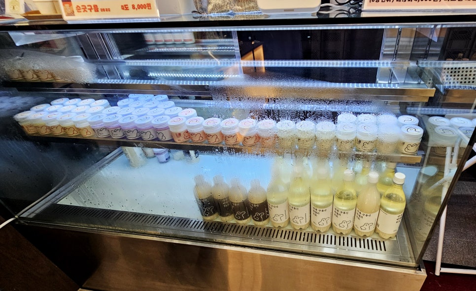 [강릉막걸리]주룩주룩 양조장 쇼룸_위치,주차,영업시간,메뉴,후기(구름신막걸리,구름4종 떠먹는 디저트막걸리) : 네이버 블로그