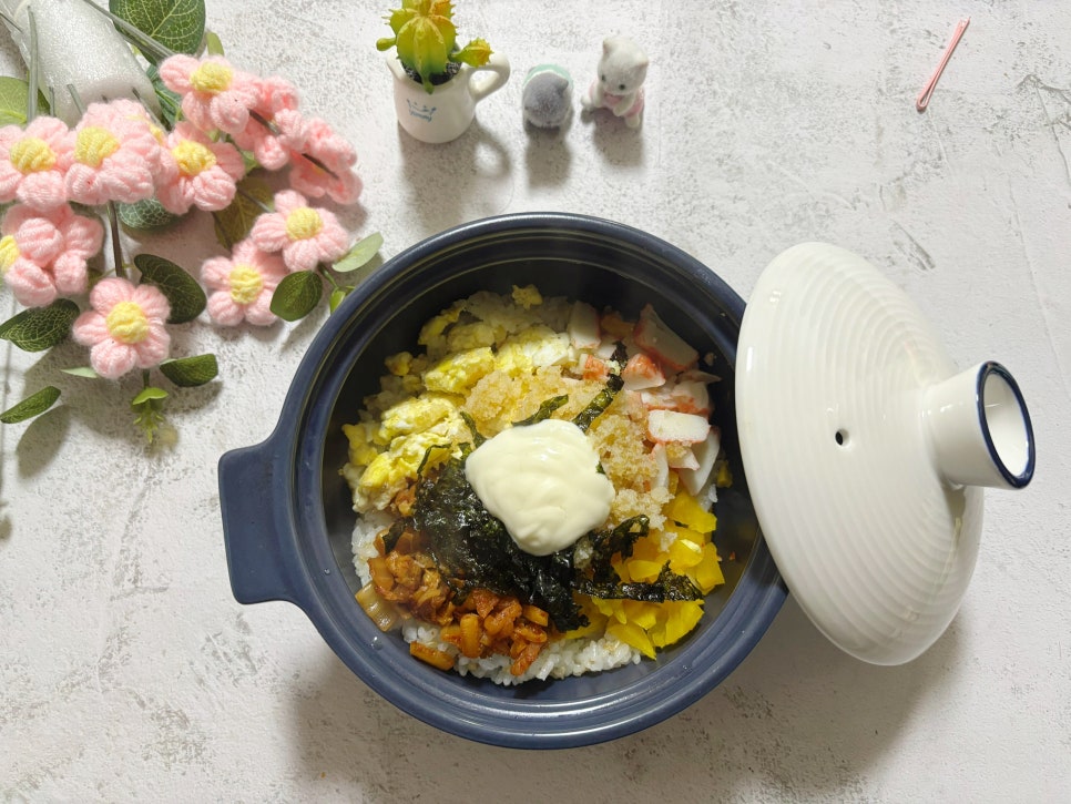 날치알 돌솥비빔밥 레시피 돌솥비빔밥 만들기 간단한 한 그릇 요리 추천 : 네이버 블로그