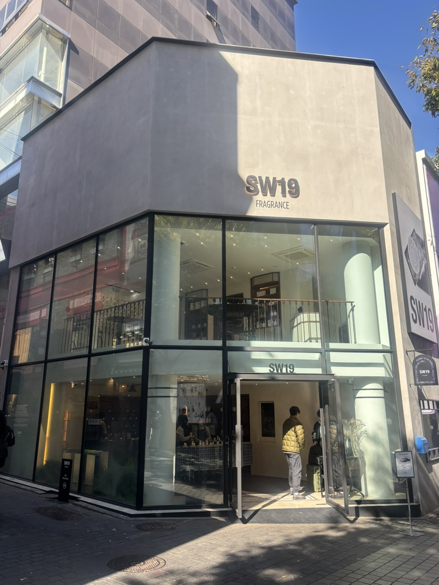 SW19 명동 스토어 향수 SW19 매장 위치가 굿 : 네이버 블로그