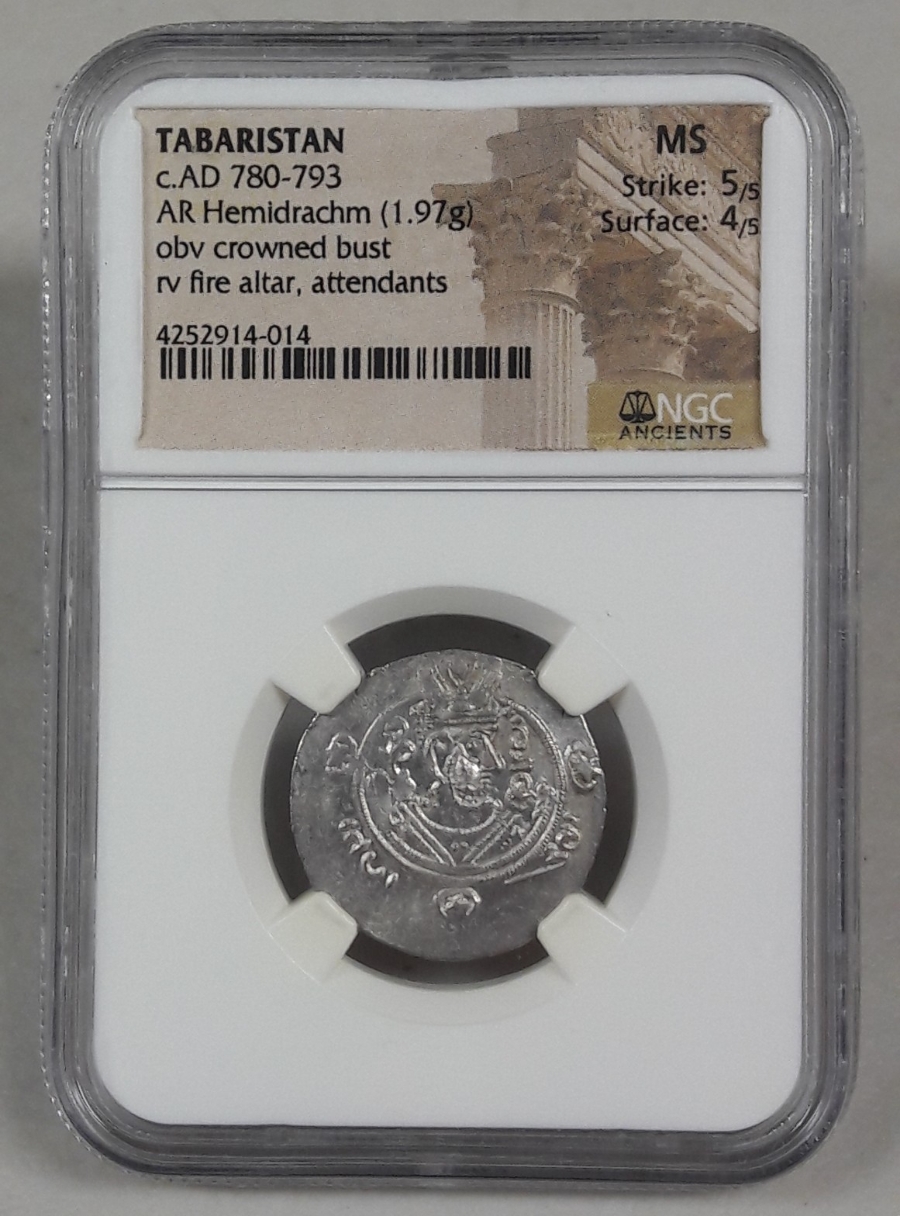 [타바리스탄 은화] c.AD 780-793 타바리스탄 AR 헤미드라크마 (1.97g) OBV CROWNED BUST RV FIRE ALTAR NGC MS 미사용 은화 ...