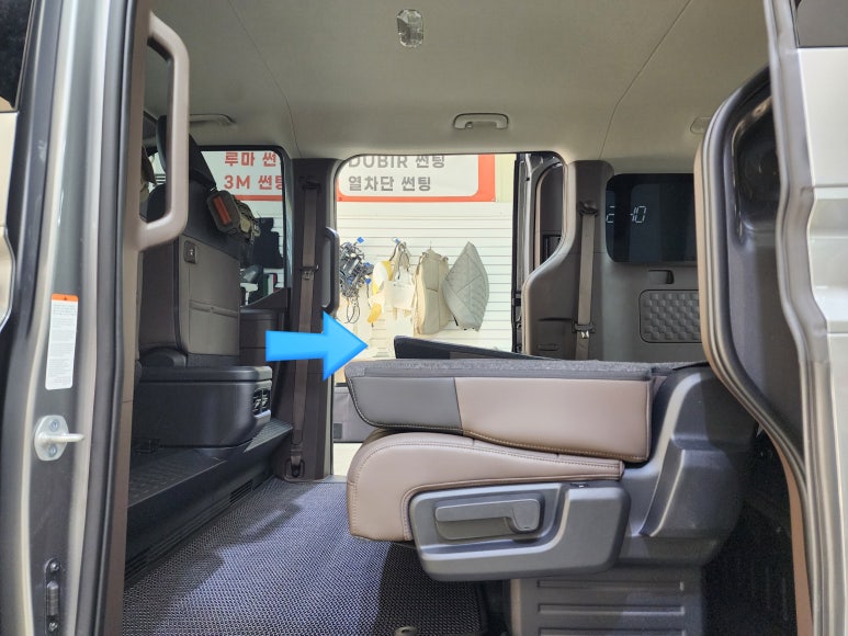 pv5 2열 평탄화 개조 작업 [대전노블카튠] : 네이버 블로그